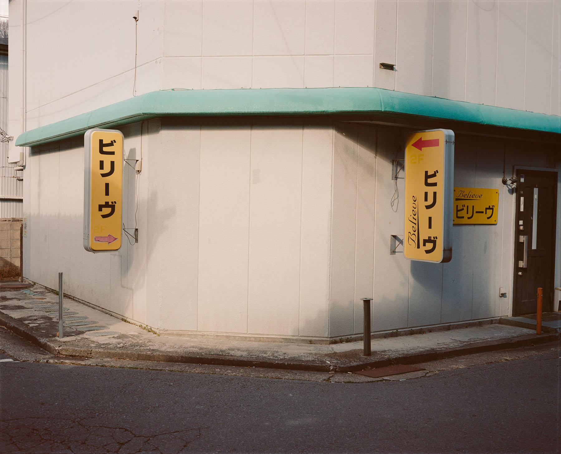 Yoshiyuki Yatsuda - NR