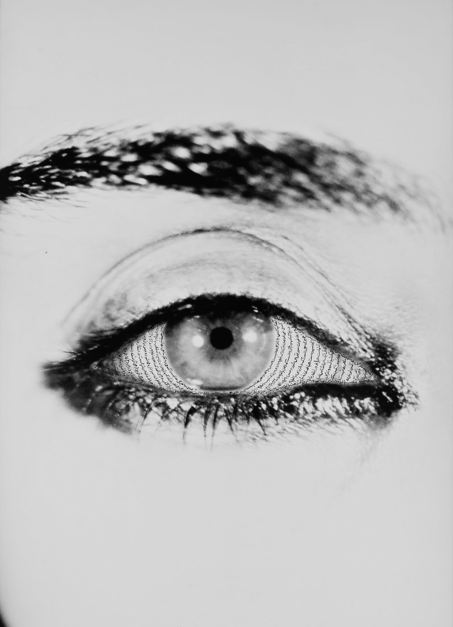 Shirin Neshat - NR